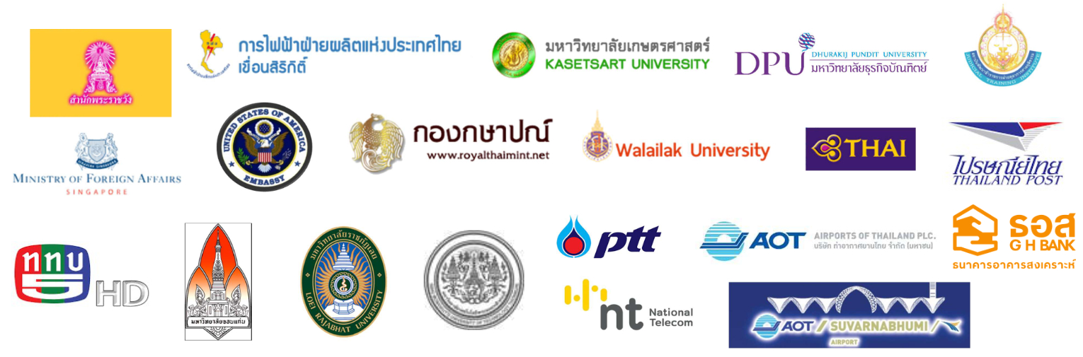 Project Reference - D Nine Solution Engineering Co.,Ltd